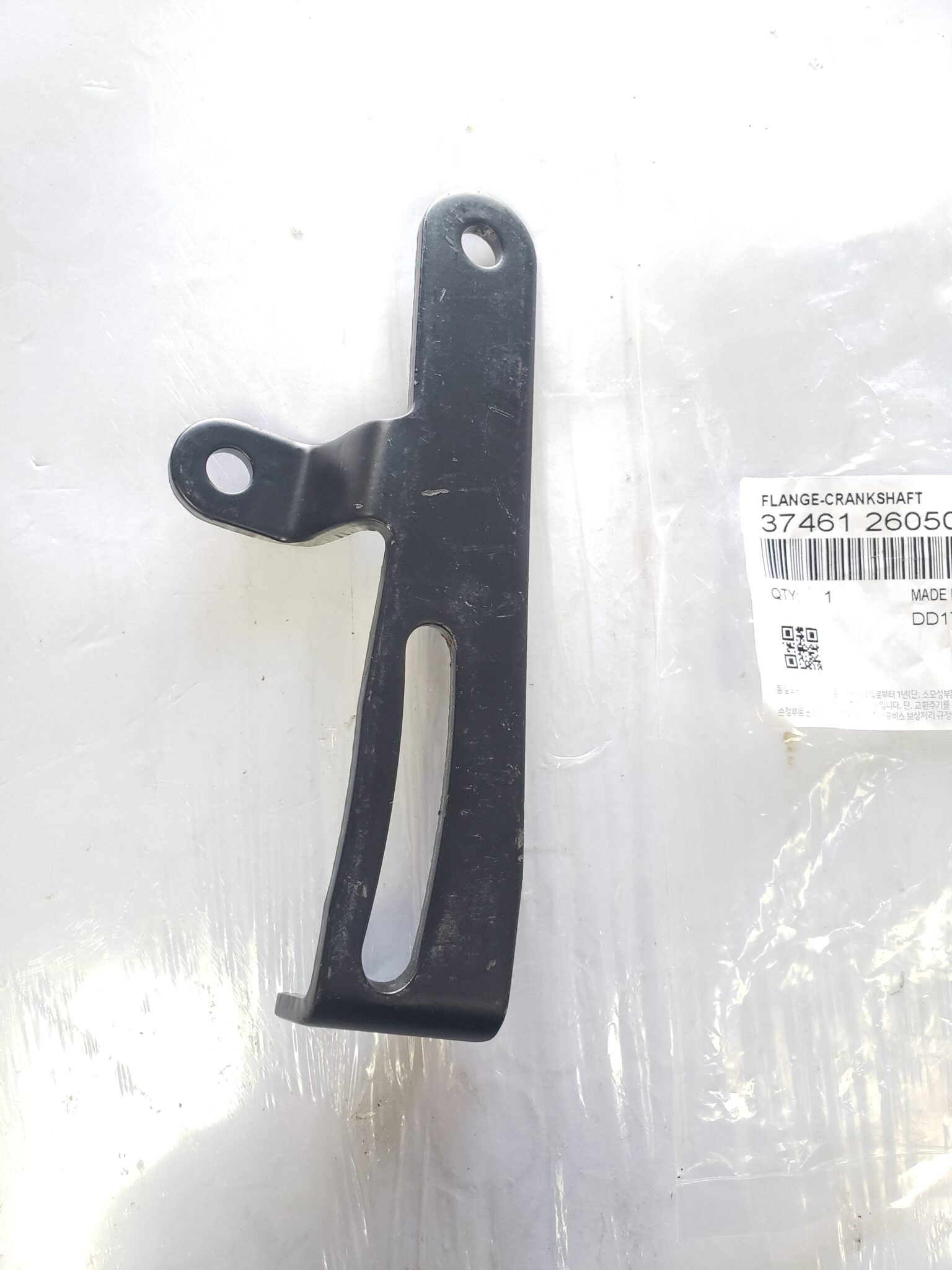 BASE GUIA ALTERNADOR CORREDIZA GETZ / ELANTRA - Dire Asia